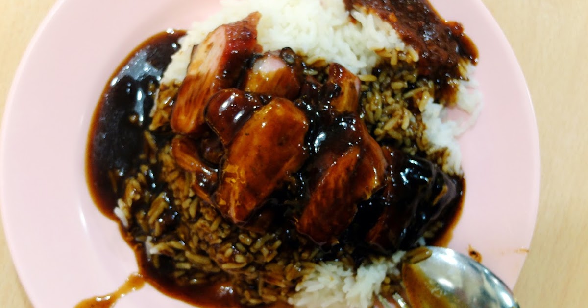 A "Native" Toa Payoh Food Trail: Fatty Cheong ABC Char Siew Rice | Amie ...