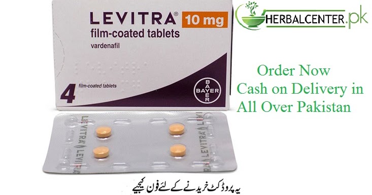 Levitra Tablets Price In Pakistan Lahore Karachi Islamabad ...