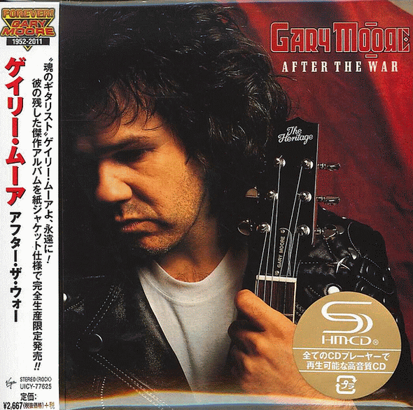 2112 ESTACION DE ROCK: GARY MOORE " After the war " ( Re-edición ...