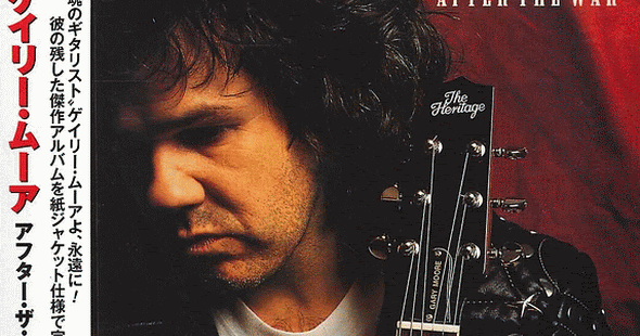 2112 ESTACION DE ROCK: GARY MOORE " After the war " ( Re-edición ...