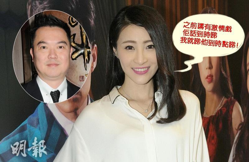 Lin Xia Wei forces her husband to watch her intimate scenes - Asian Media Buzz