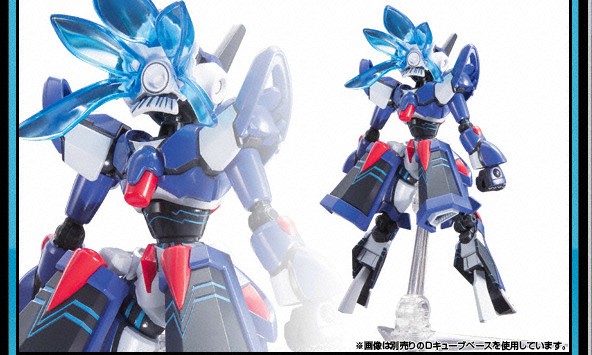 LBX 023 Dark Pandora ダークパンドラ | LBX Update