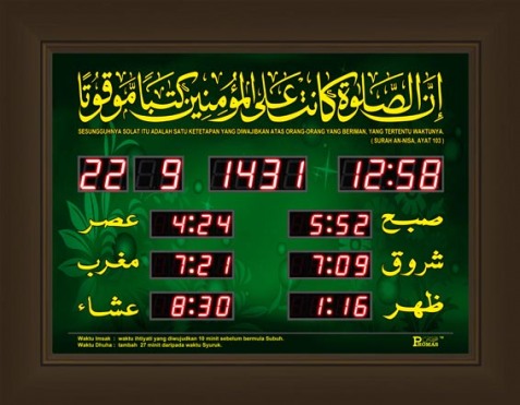 Jam Waktu Solat (Taqwim Digital Solat)