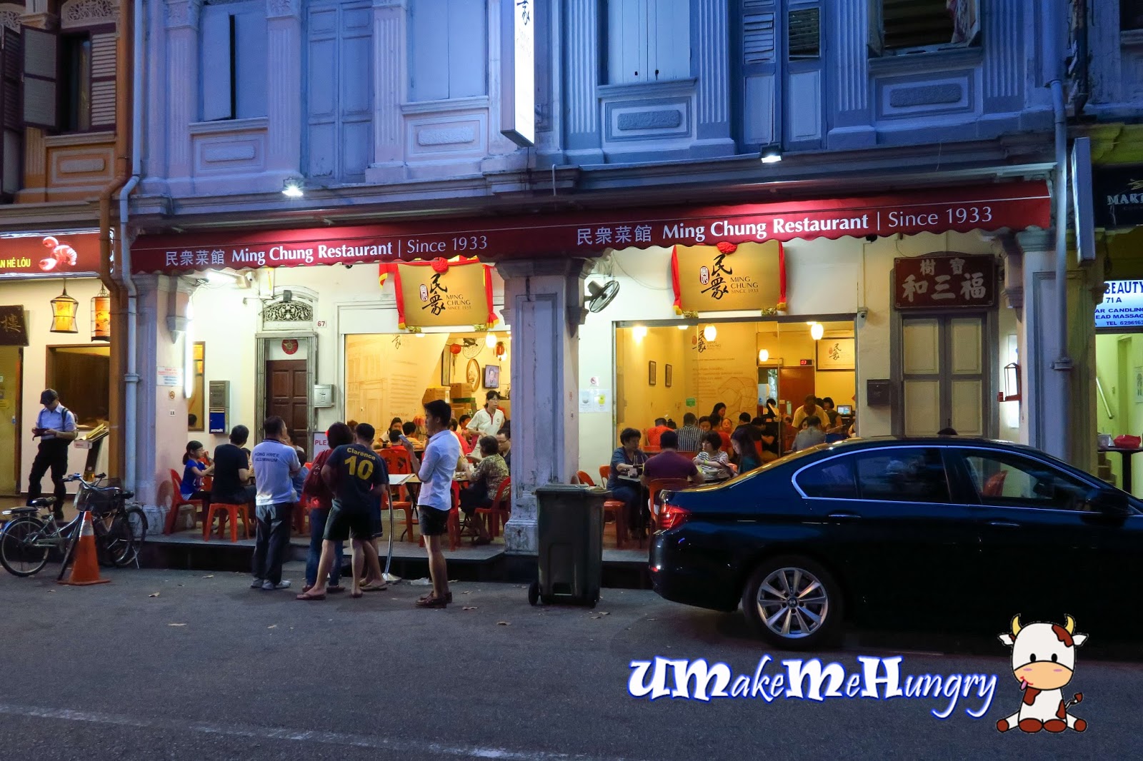 Ming Chung Restaurant