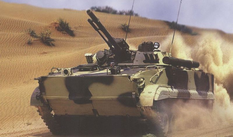 World Defense Review: BMP-3K command infantry fighting vehicle