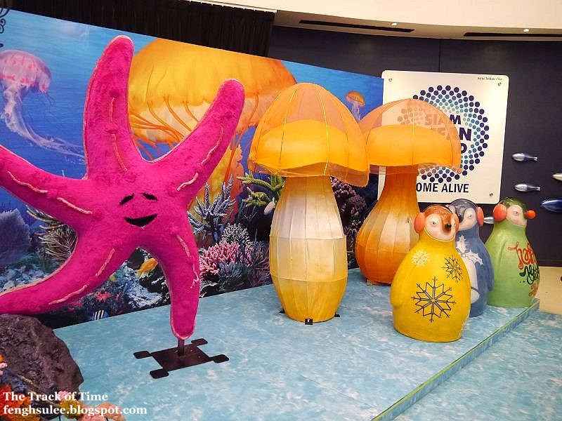 Siam Ocean World - Entrance | The Track of Time