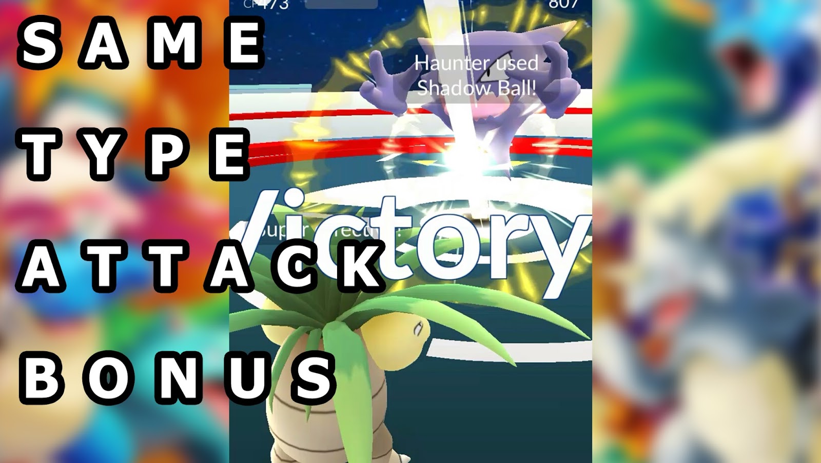 STAB คืออะไร ทำหน้าที่อะไร เรื่องที่ Pokemon Trainer ต้องรู้