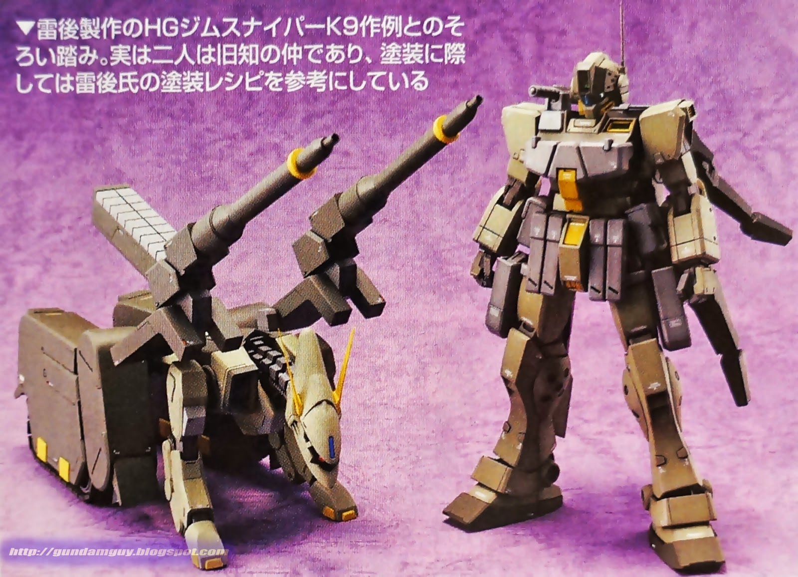 GUNDAM GUY: 1/144 BuCUE Tank - Custom Build