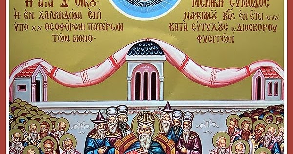 ΣΑΛΠΙΣΜΑΤΑ ΟΡΘΟΔΟΞΙΑΣ