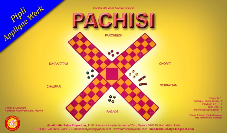 Traditional Board Games of India: Products