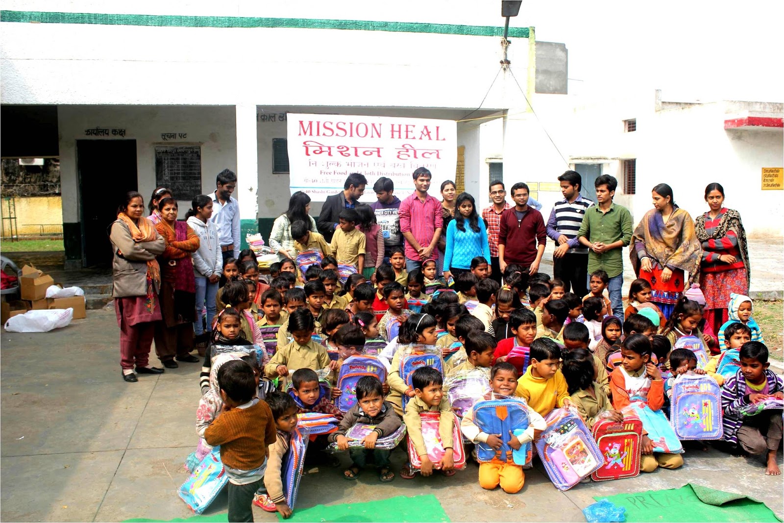 Mission Heal Review: What types of donors support the Mission Heal NGO ...