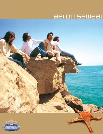 The Best Pakistani Music: List of Pakistani Singers