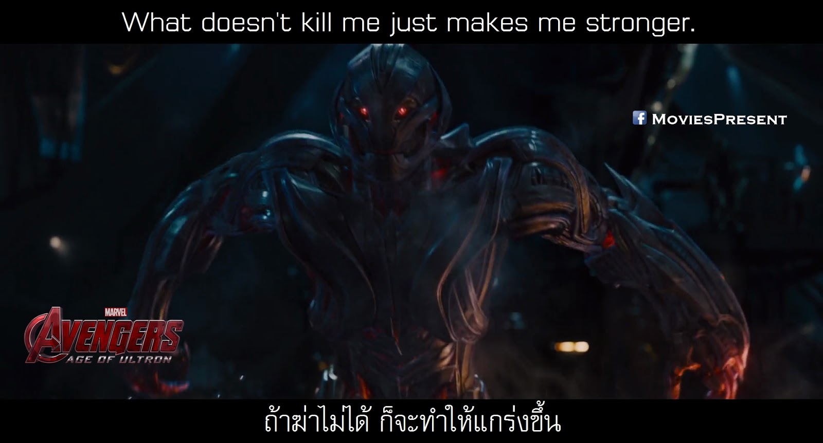 MoviesQuotes by MoviesPresent: Avengers Age Of Ultron อเวนเจอร์ส มหาศึ ...