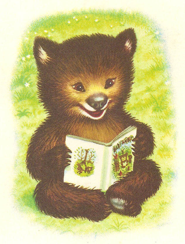 Everything Vintage: Garth Williams' Wonderful Drawings