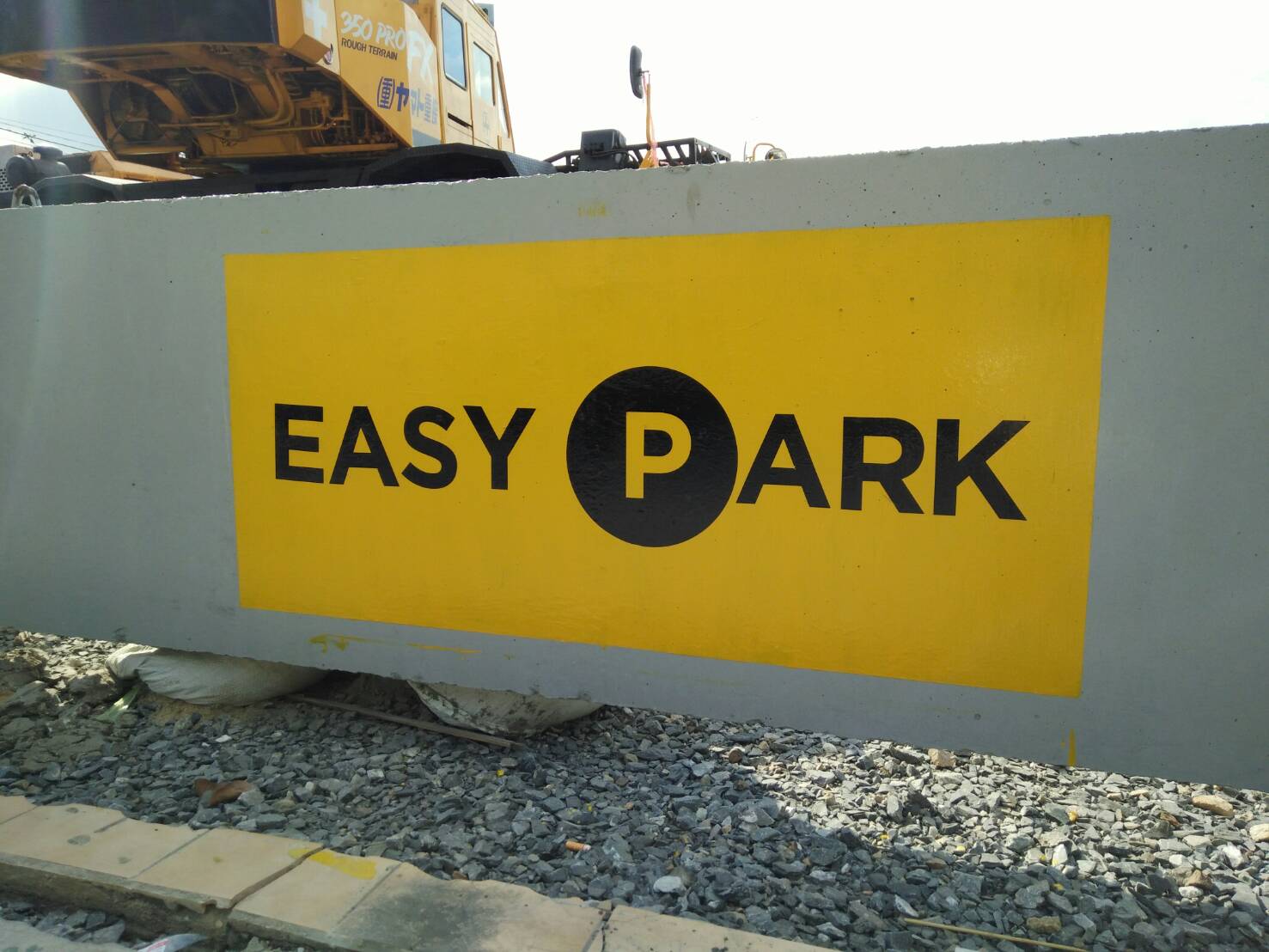 ace*design / koradon: Easy Park Logo
