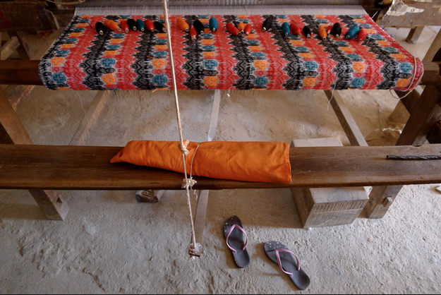 Reading Cloth: NEPALI DHAKA