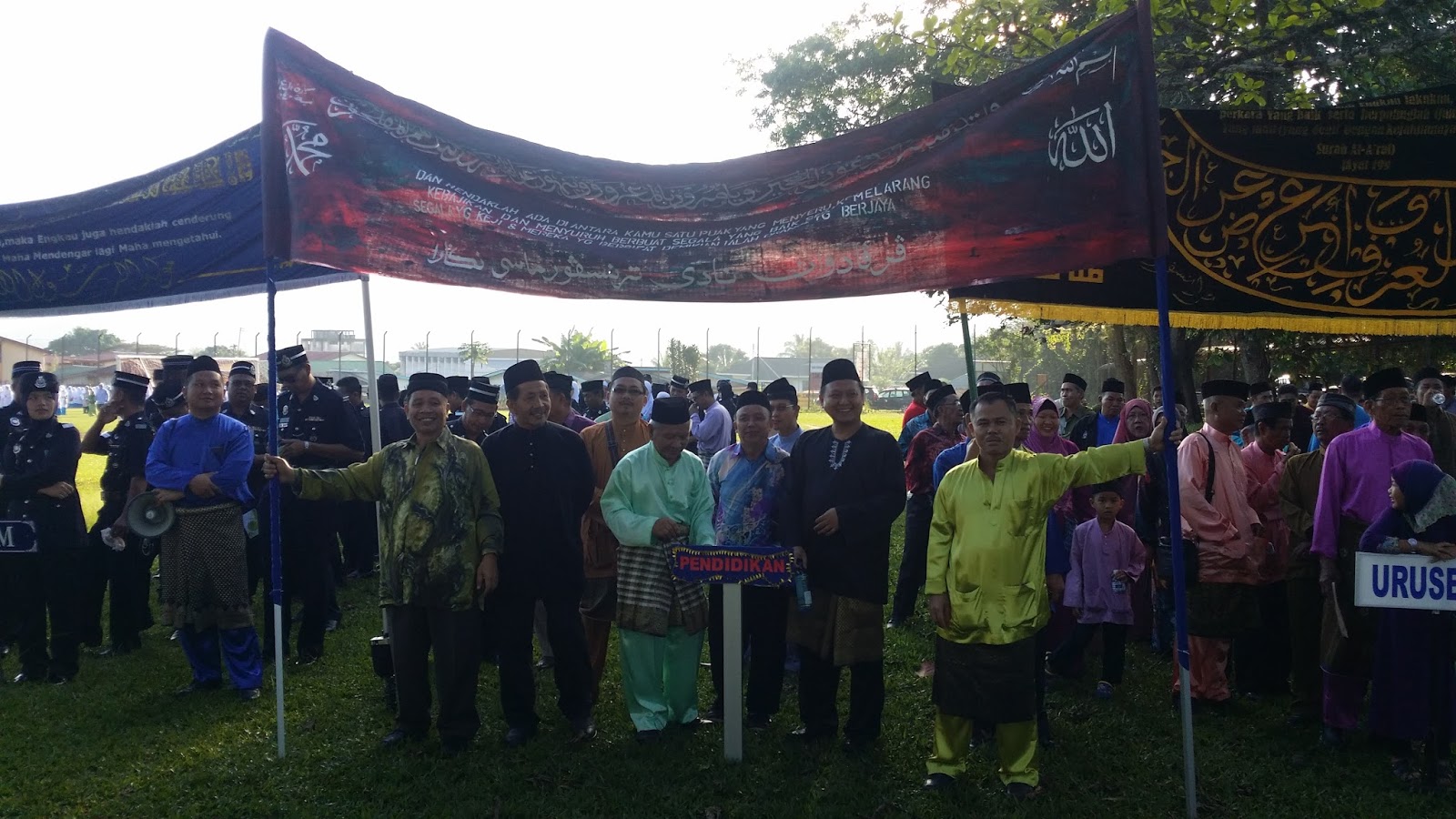 UNIT PENDIDIKAN ISLAM PEJABAT PENDIDIKAN DAERAH RANAU: January 2016