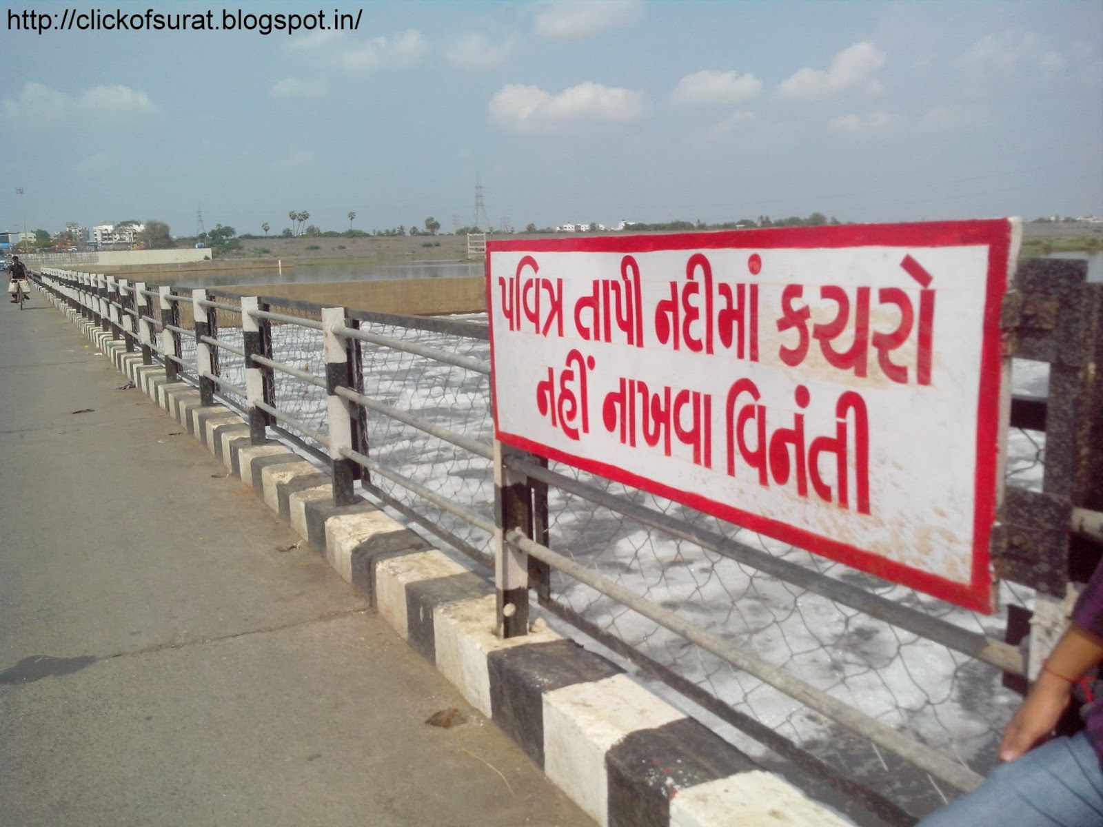 click of SURAT: Causeway bridge, tapi river bridge, Surat