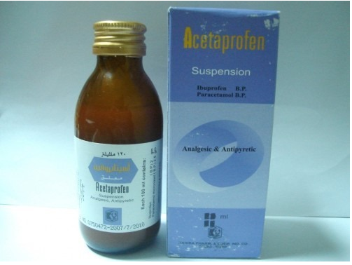 ادوية تحتوى على ايبوبروفين و باراسيتامول - موقع الاسم العلمي للدواء