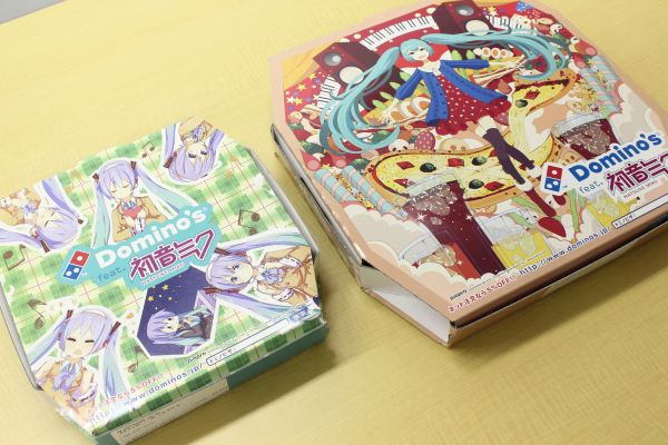 Las Pizzerías Domino's Contratan a Miku | Pixelkanji