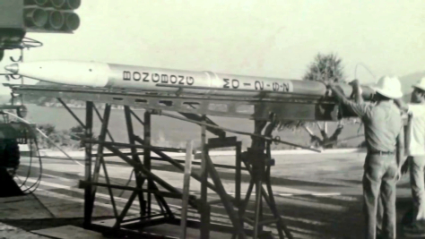 PhP: Philippine History in Pictures : March 12, 1972: First Ever ...