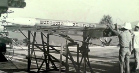 PhP: Philippine History in Pictures : March 12, 1972: First Ever ...