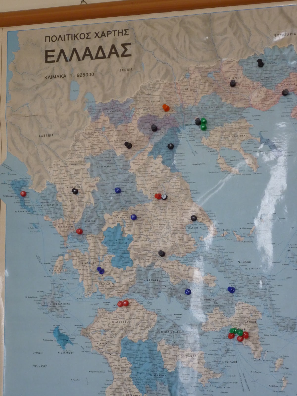 ΒΙΟΤΕΧΝΙΑ ΜΙΞΕΡ - ΦΡΑΠΠΕ: ΦΩΤΟΓΡΑΦΙΕΣ