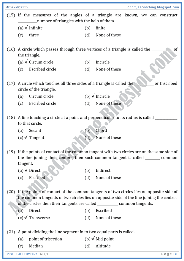 Adamjee Coaching: Practical Geometry - MCQs - Mathematics 10th