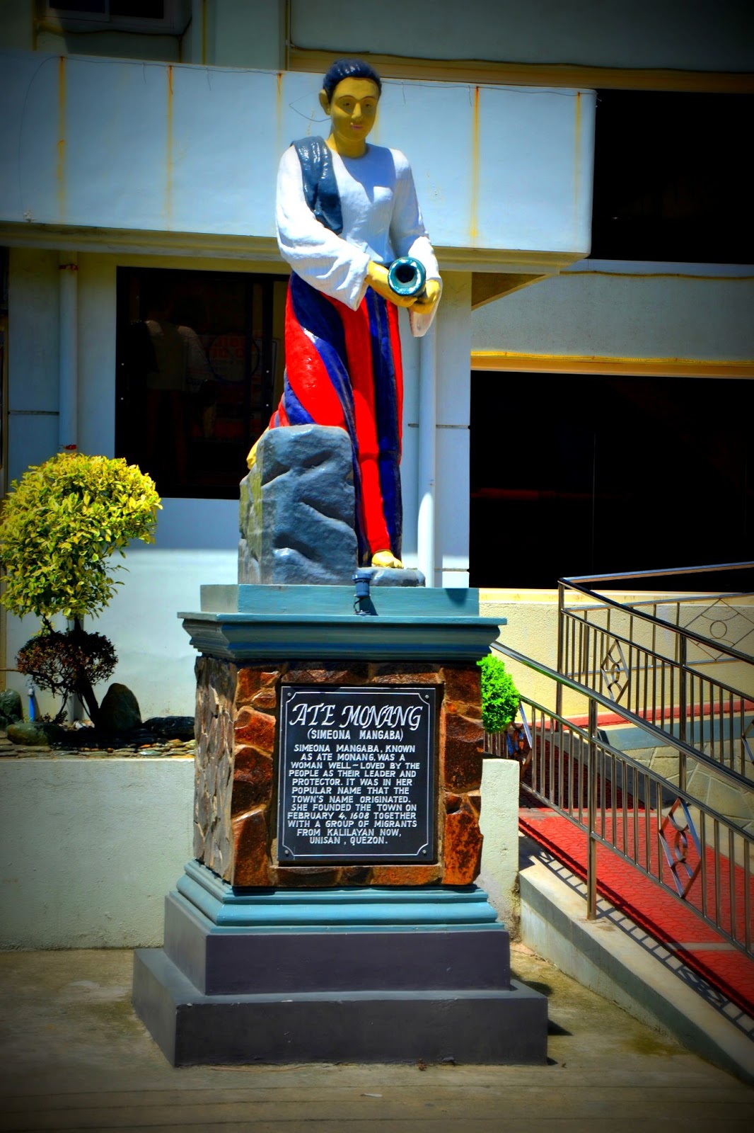 Quezon Adventure: Atimonan