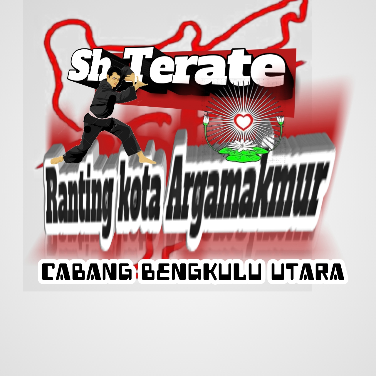 Setia hati logo ranting Argamakmur