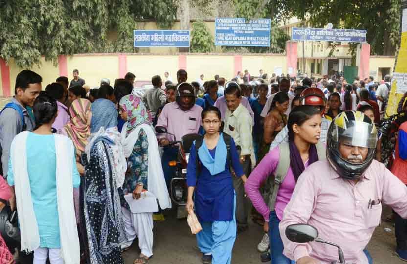 View Patna: Thousands appear in Bihar School Examination Board ...