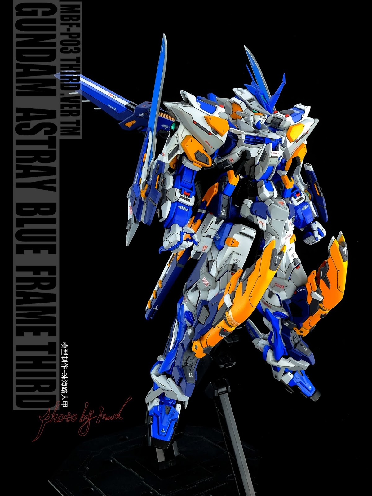 GUNDAM GUY: MG 1/100 Gundam Astray Blue Frame 3rd - Customized Build