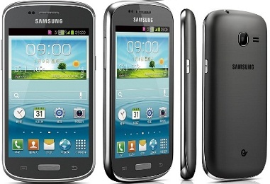 Jual Handphone Online: Samsung Galaxy Infinite SCH-I759 - Silver