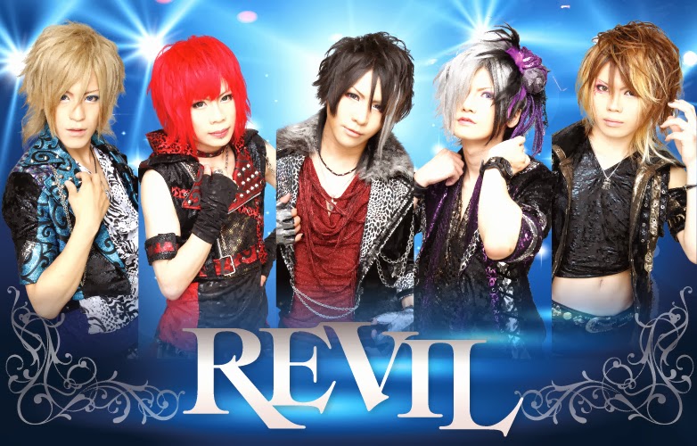 REVIL . New Mini Album Release