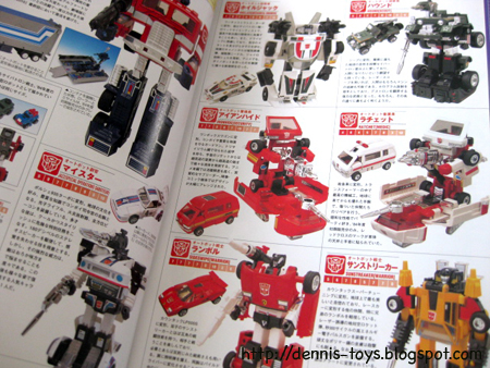 Dennis-Toys: Transformers Toy Reference Book