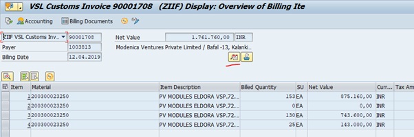 SAP ABAP 4 Tutorial: VF02 Header Level Enhancement
