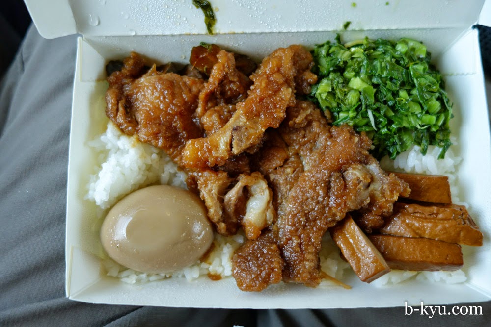 B-Kyu: Taiwan Street Food Tour ~ Let's Railway Bento Box!