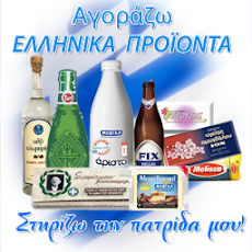 Η ''ΒΑΛΥΡΑ'' ΤΗΣ ΙΘΩΜΗΣ: ΑΠΡΙΛΙΑΤΙΚΑ ΚΑΛΩΣΟΡΙΣΜΑΤΑ ΣΤΗ ΒΑΛΥΡΑ ΤΙΣ ...