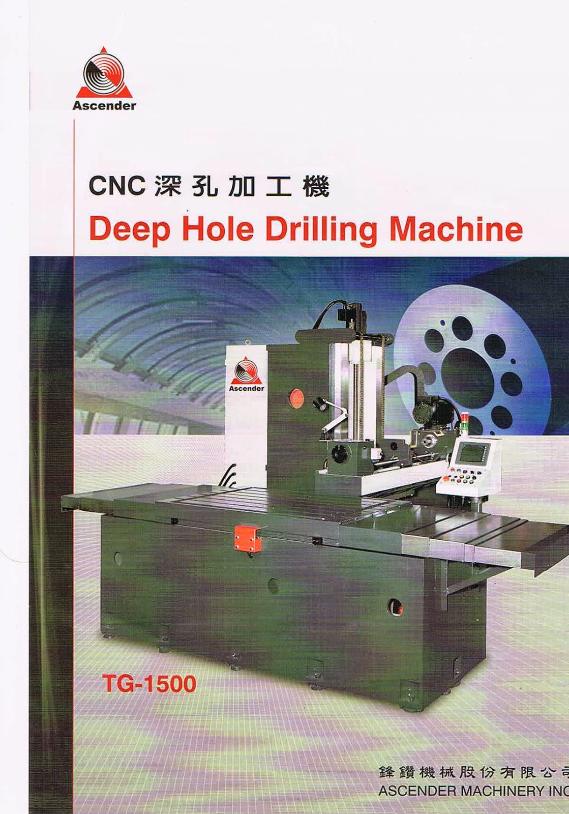 USED AND NEW CNC MACHINE IN SINGAPORE: " ASCENDER " NEW TAIWAN CNC GUN ...