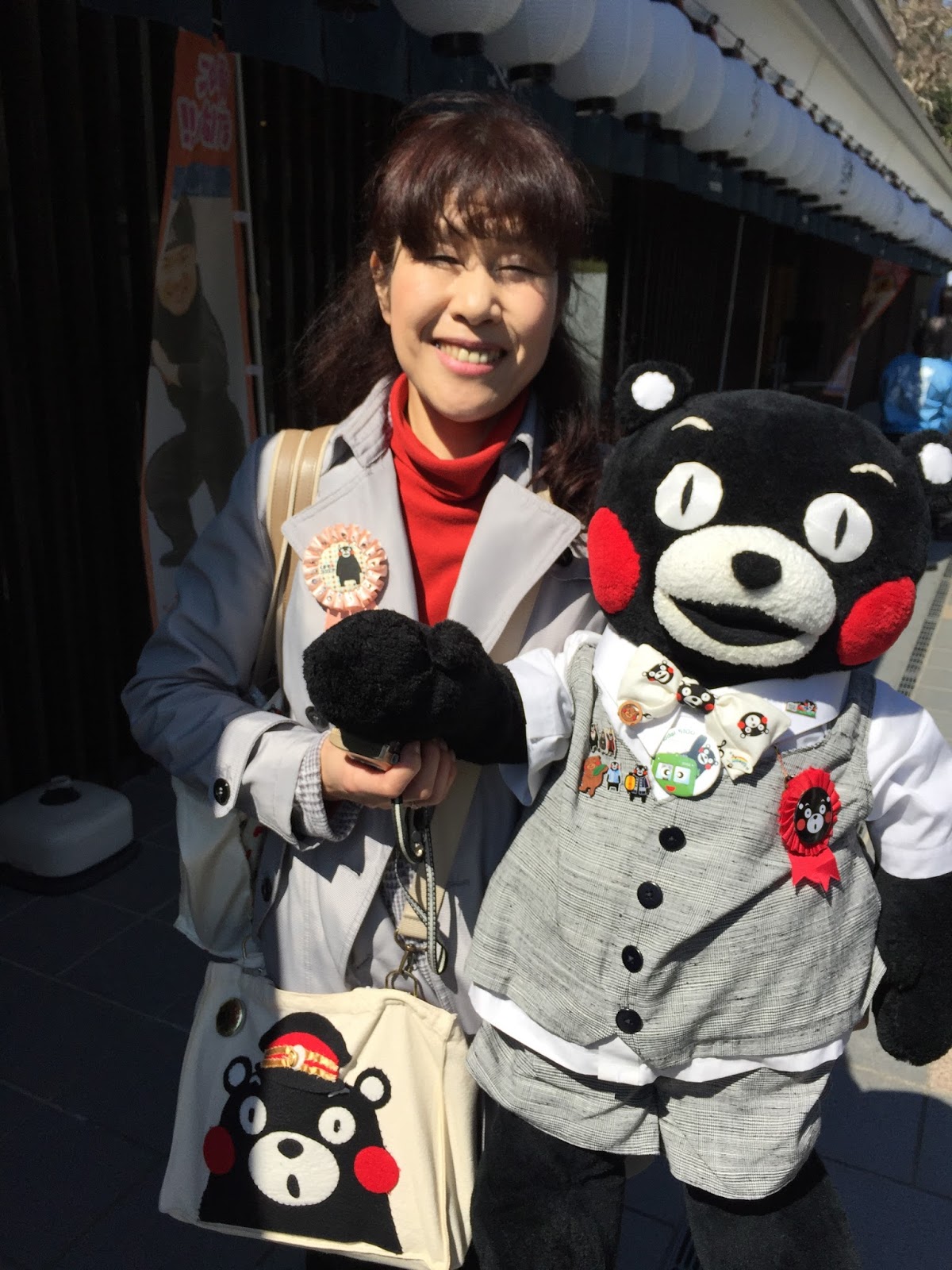 Every goddamn day: 09/02/23: "Pray for Kumamoto & Kumamon" — The birth ...