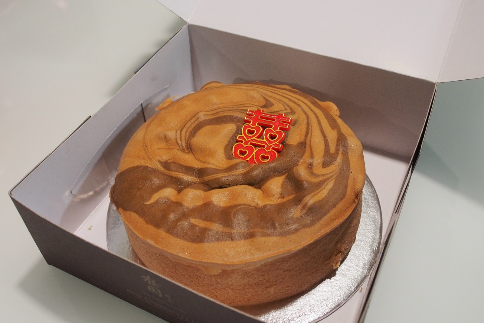 Our Betrothal Gift Ceremony aka Guo Da Li | Big Tree & Koala