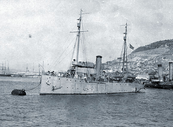 Roads to the Great War: The Loss of Coast Guard Cutter USS Tampa