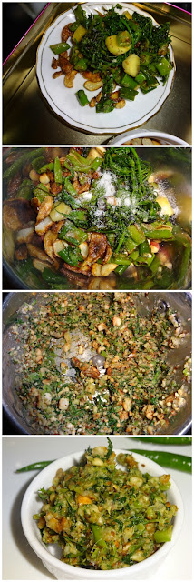 Veg Indian Cooking: Thecha