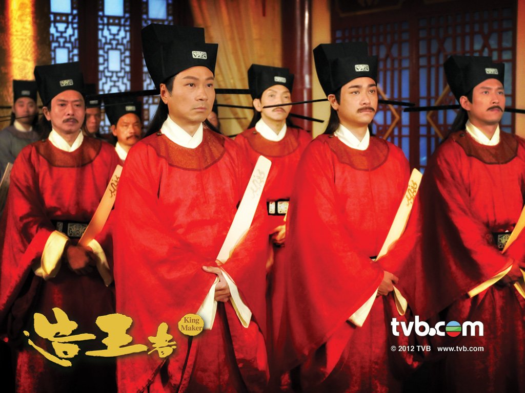 Just TVB Artist: 造王者 King Maker ~ Posters