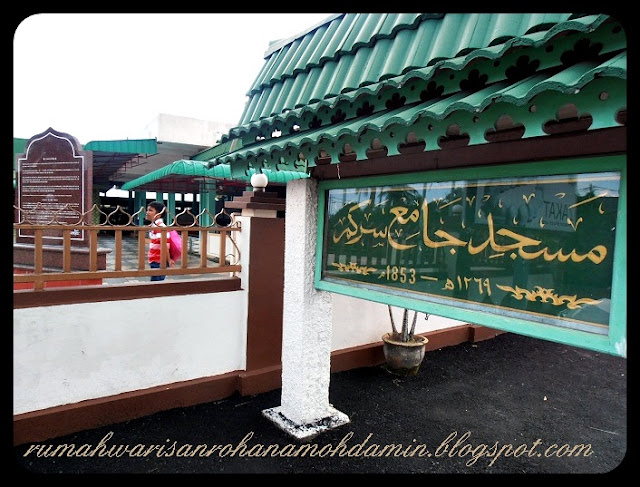 Rumah Warisan Rohana Mohd Amin Kampung Serkam Tengah: Tempat Tarikan ...