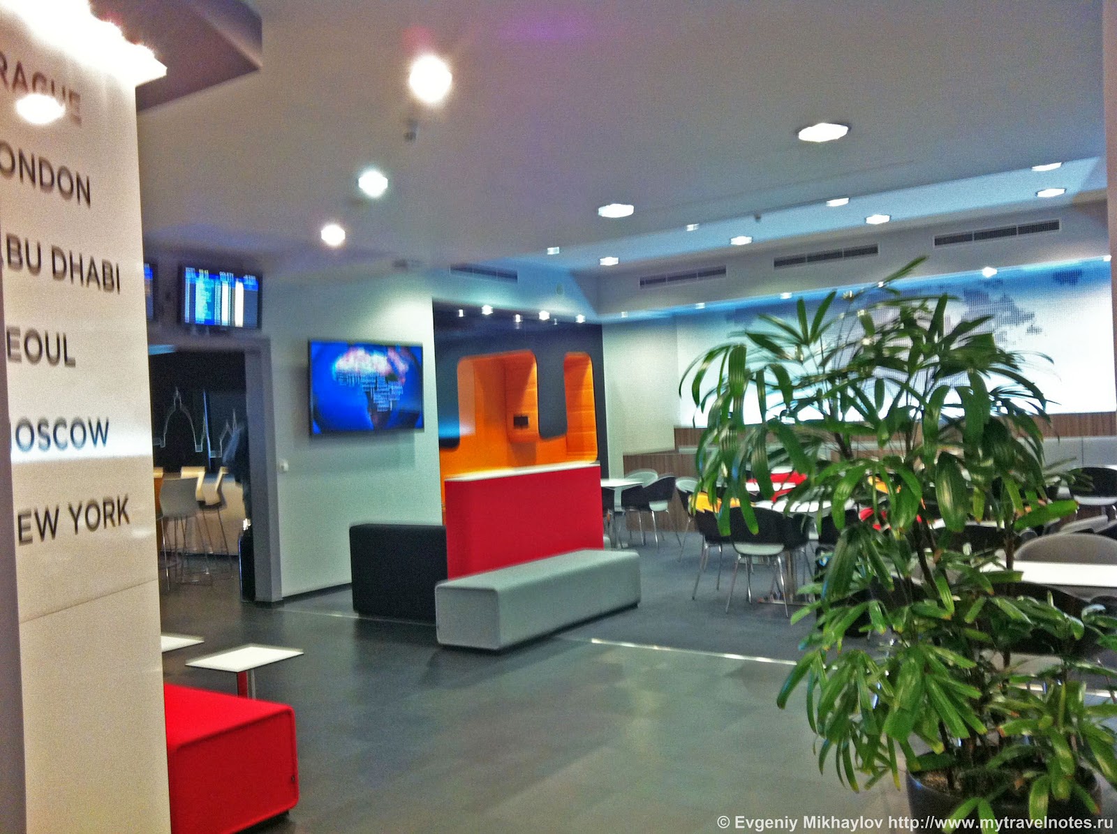 Бизнес залы. Зал "Mastercard lounge" в пражком аэропорту Рузине