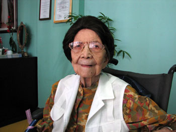 PiNaysaAmerika: Thank You and Good bye Dr. Fe del Mundo