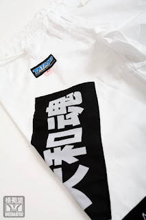 Gi Review: Enson Inoue 'Spirit of Japan' by Tatami Fightwear ...