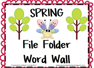 Classroom Freebies Too: Spring File Folder Word Wall
