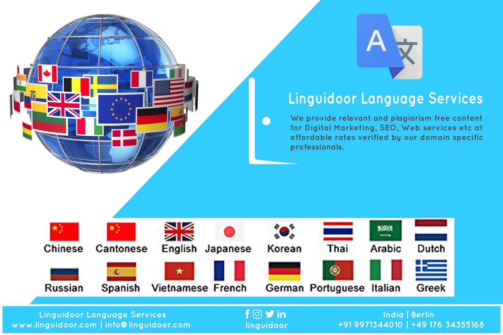 Language Translation: Language Translation | Language Translation Company